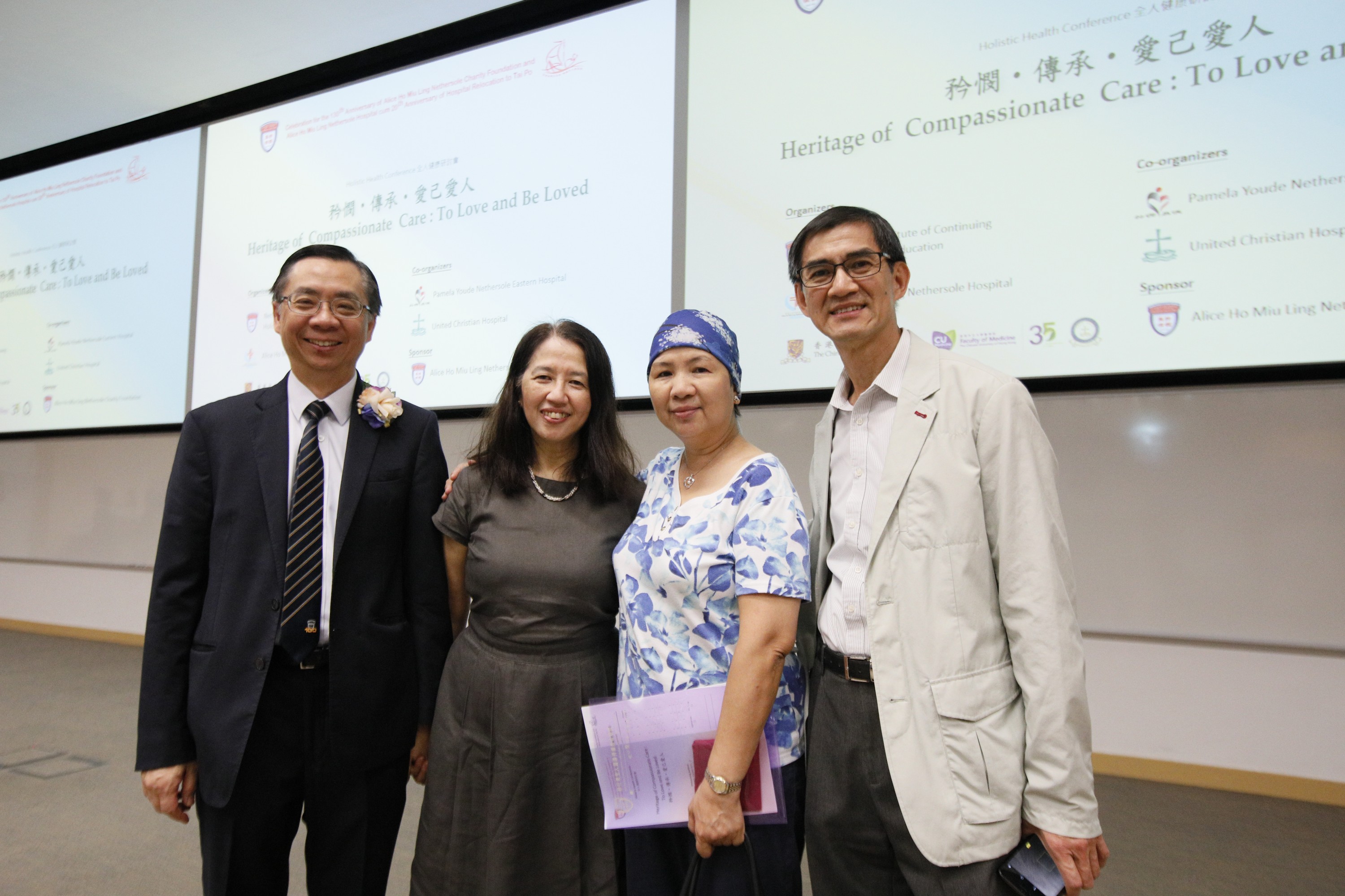 Home | ALICE HO MIU LING NETHERSOLE CHARITY FOUNDATION