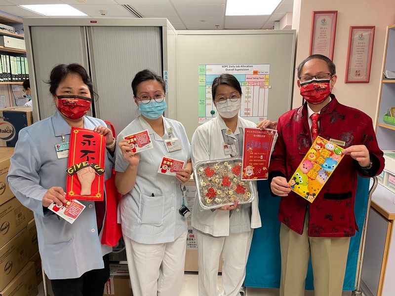 Chaplaincy Department, Alice Ho Miu Ling Nethersole Hospital (AHNH ...