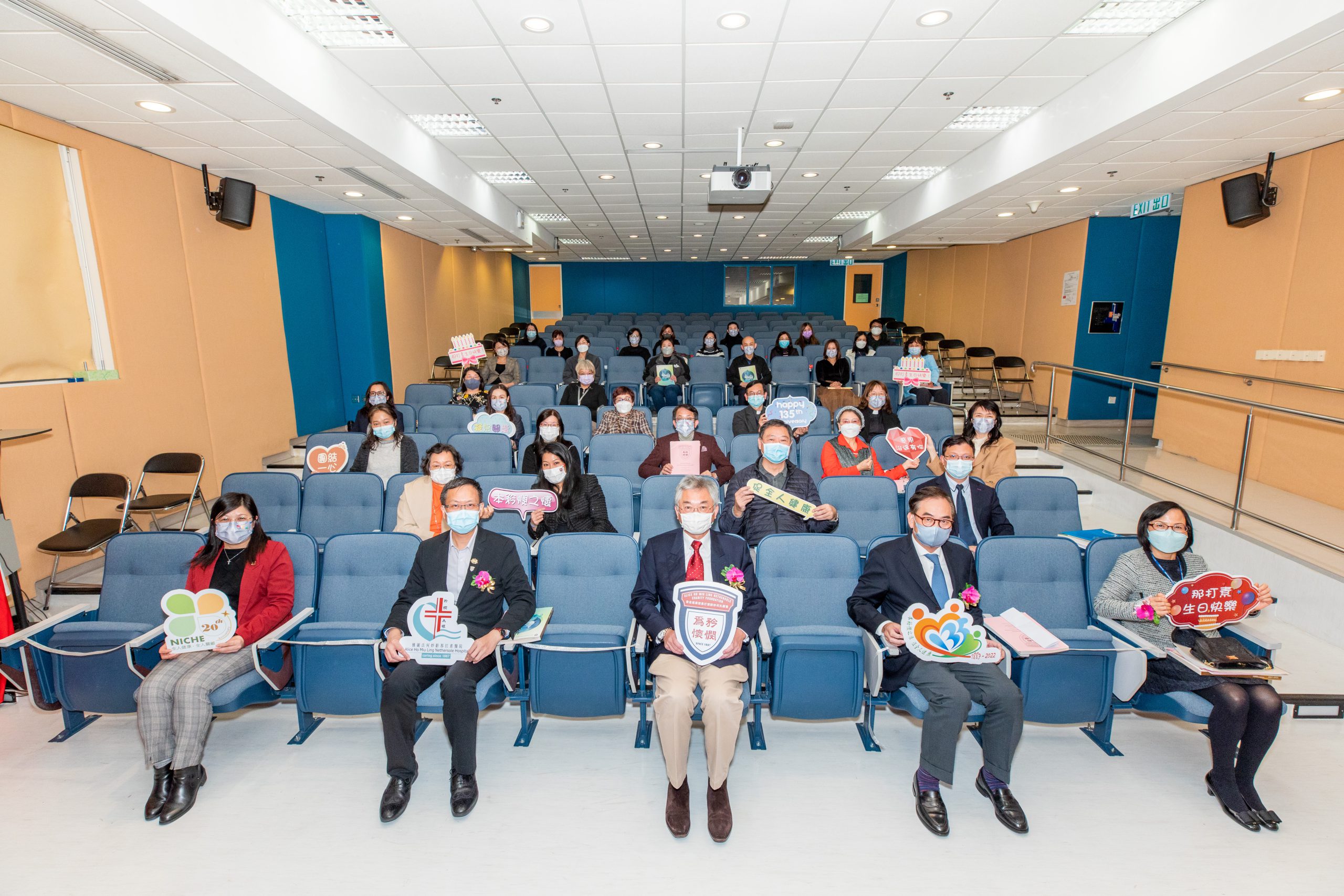 Alice Ho Miu Ling Nethersole Charity Foundation – A caring organization ...