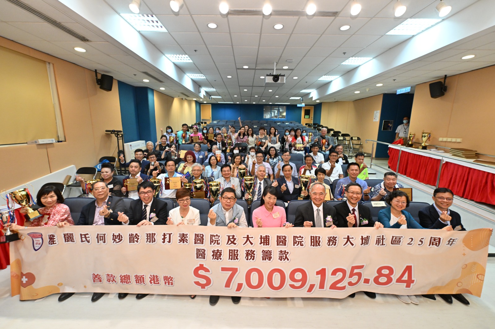 Alice Ho Miu Ling Nethersole Charity Foundation – A caring organization ...