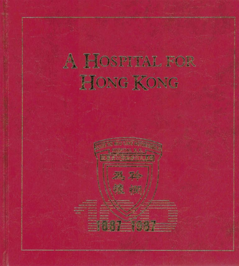 Publication – Alice Ho Miu Ling Nethersole Charity Foundation