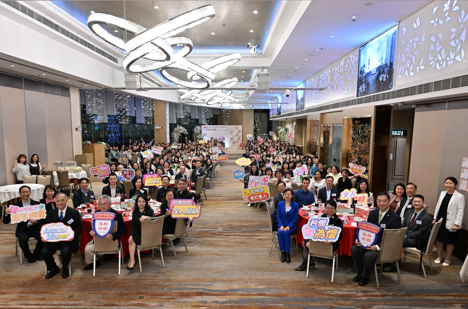 Alice Ho Miu Ling Nethersole Charity Foundation – A caring organization ...