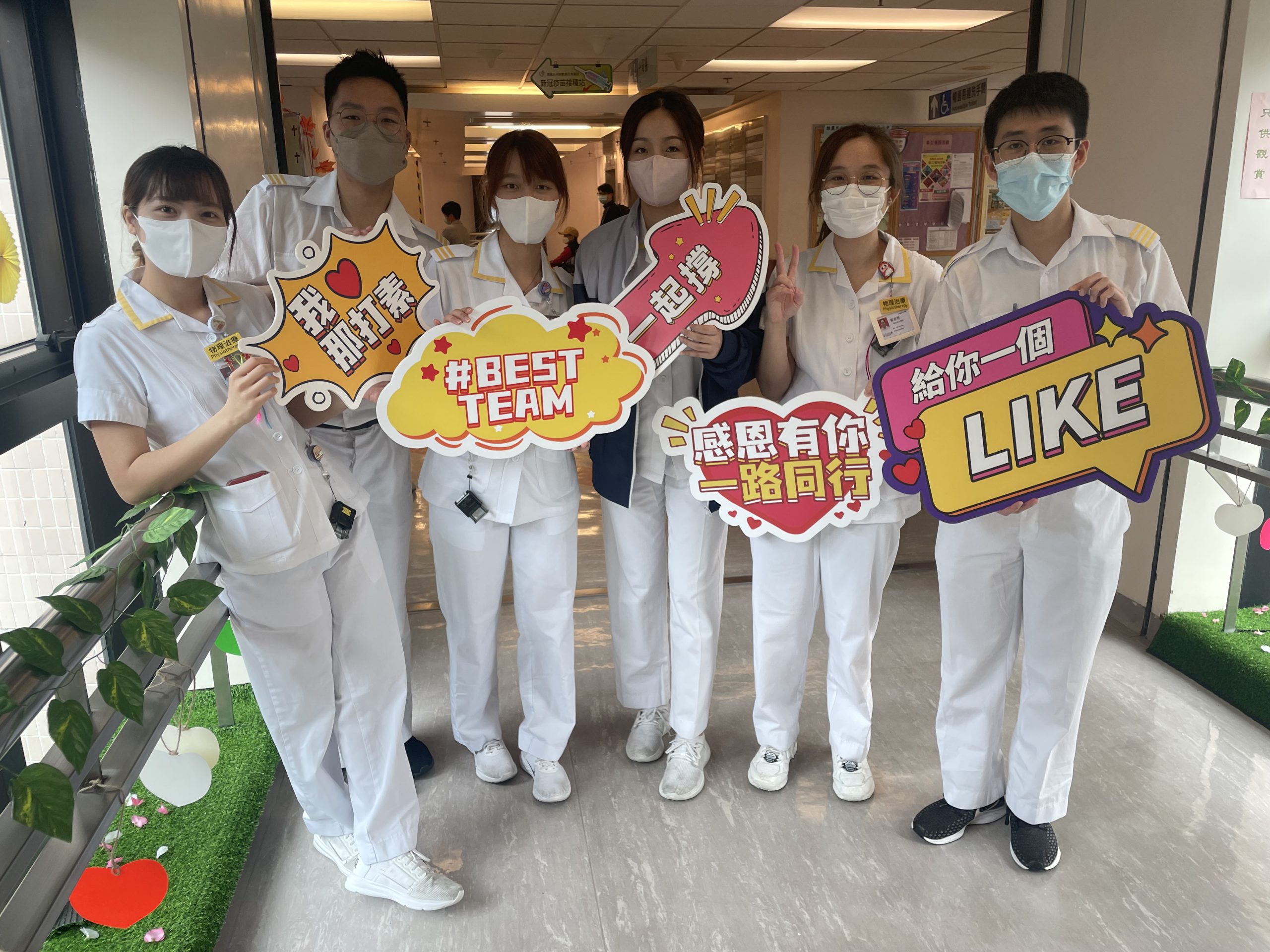 OUR SERVICES-Chaplaincy-Training & Activities-tab – Alice Ho Miu Ling ...