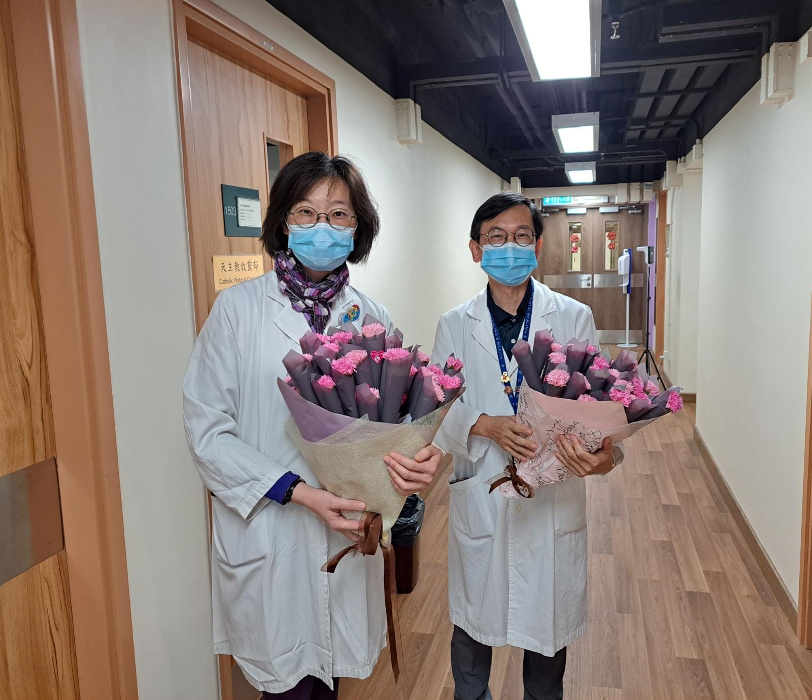 東區尤德夫人那打素醫院院牧部 (PYNEH Chaplaincy) – Alice Ho Miu Ling Nethersole ...