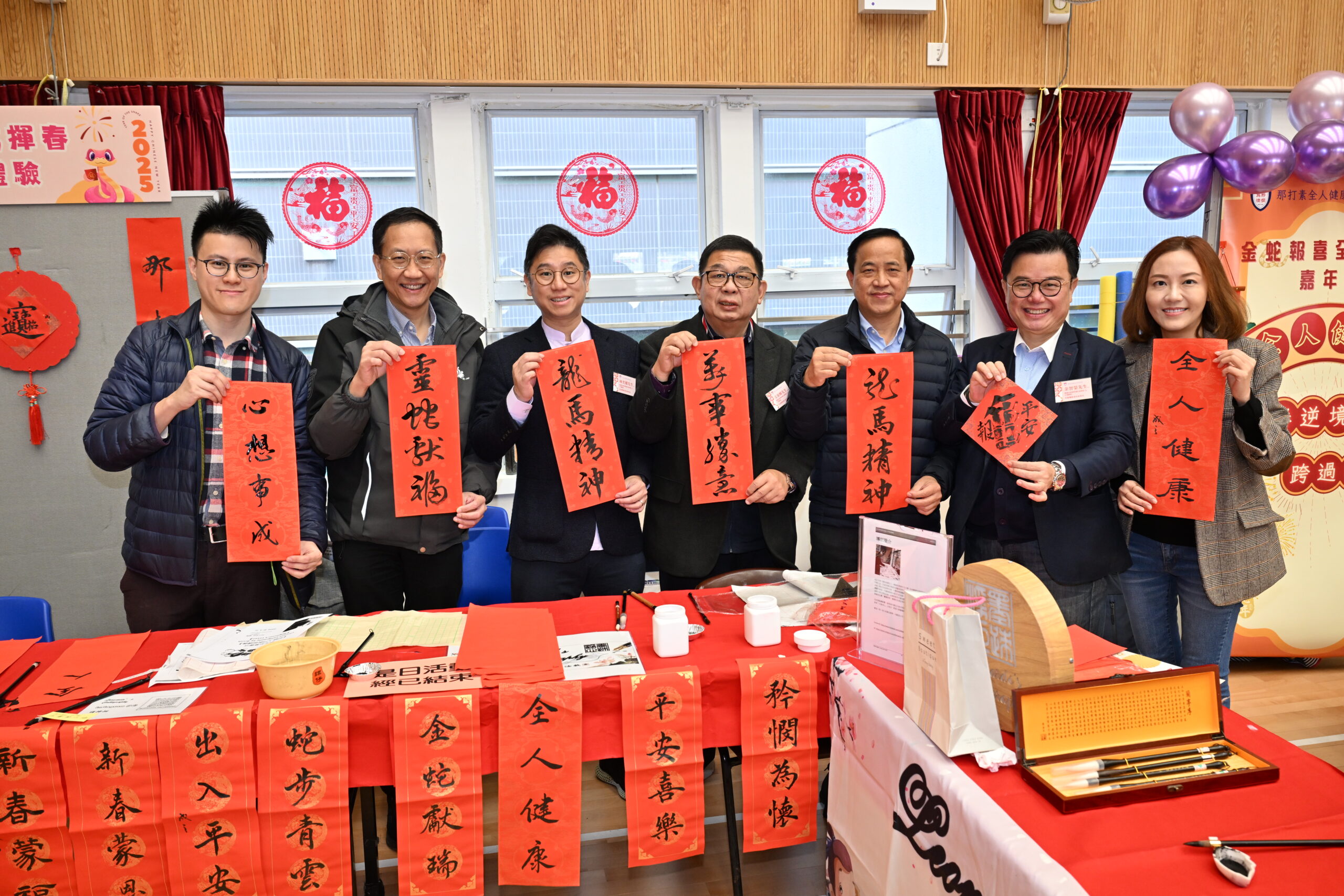 Alice Ho Miu Ling Nethersole Charity Foundation – A caring organization ...